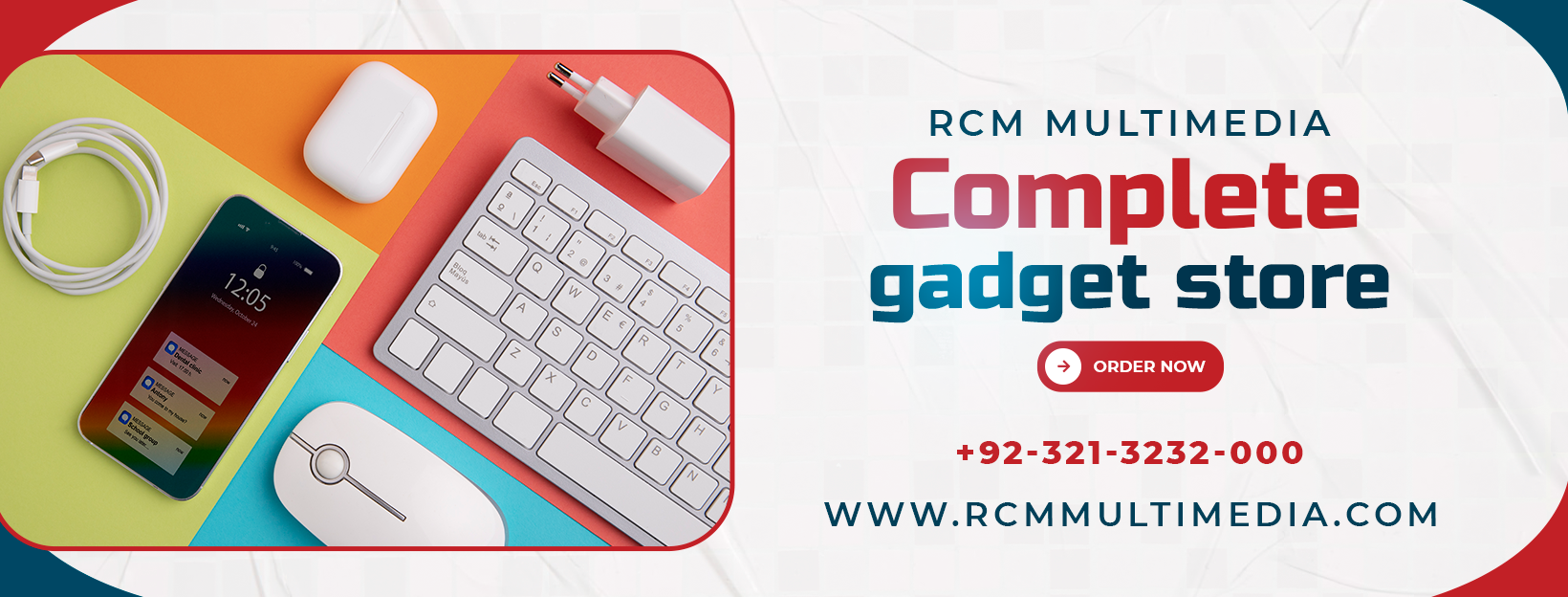 RCM || HOME PAGE