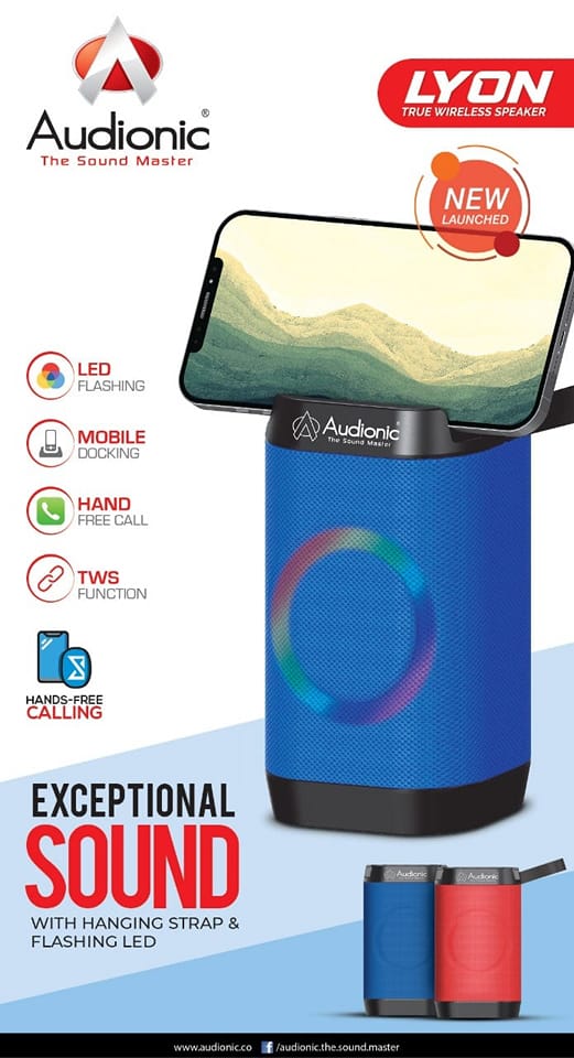 RCM || PRODUCT DETAIL