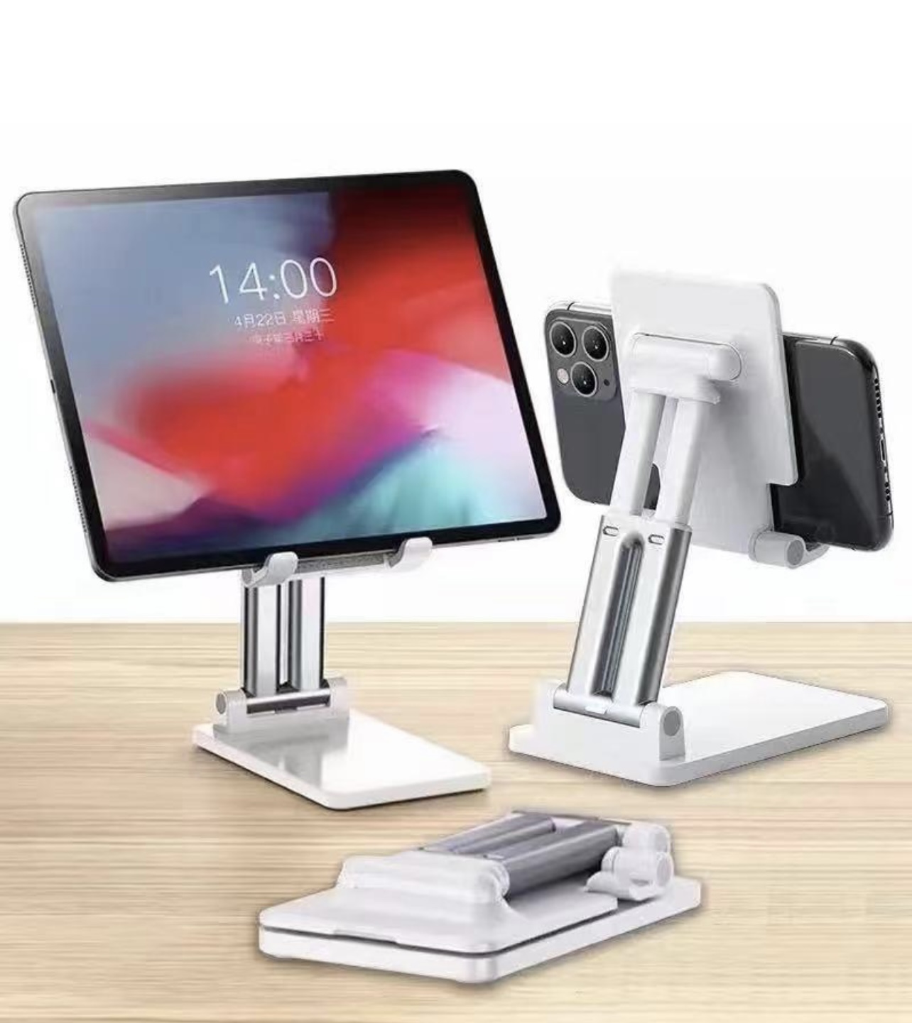 RCM || PRODUCT DETAIL