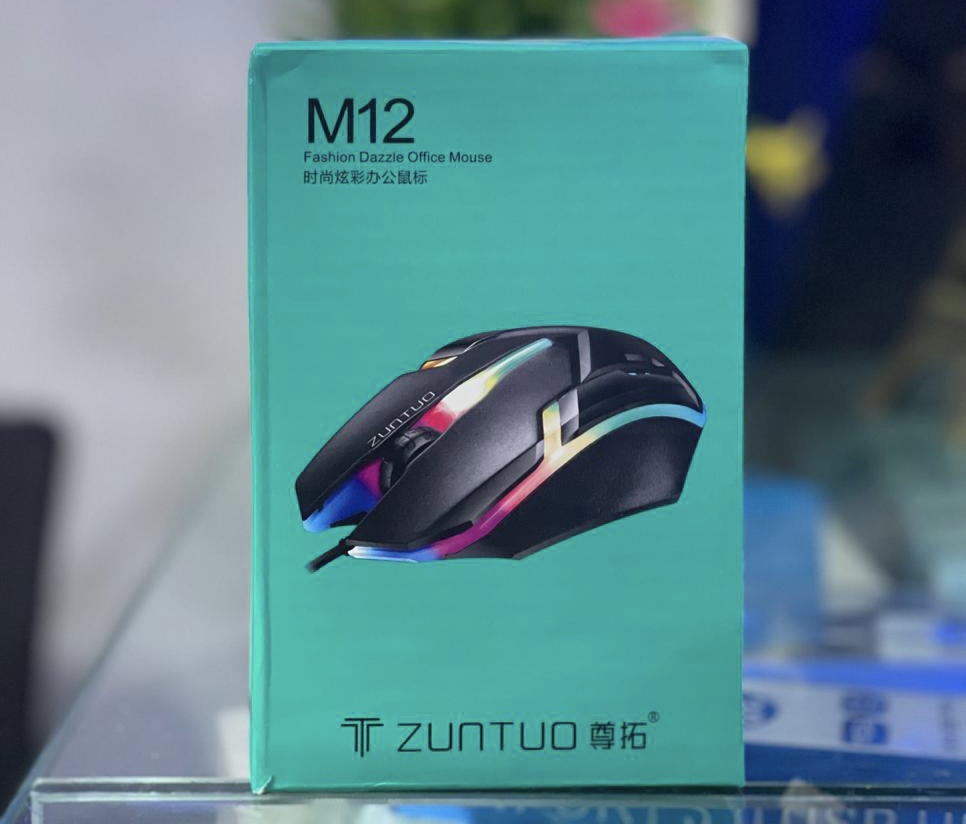 RCM || PRODUCT DETAIL